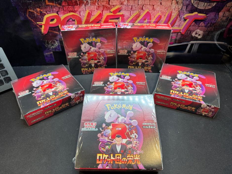 Poke Vault – Poke Vault 8